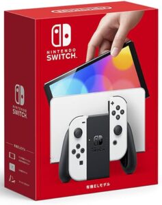 Switch本体のブックオフでの買取価格を紹介！他店の価格とも徹底比較！ | 高く売りたい.com